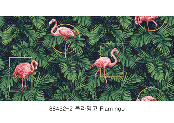 Buy 88452-2 Luxury Birds Wallpapers at Decorio's Shop